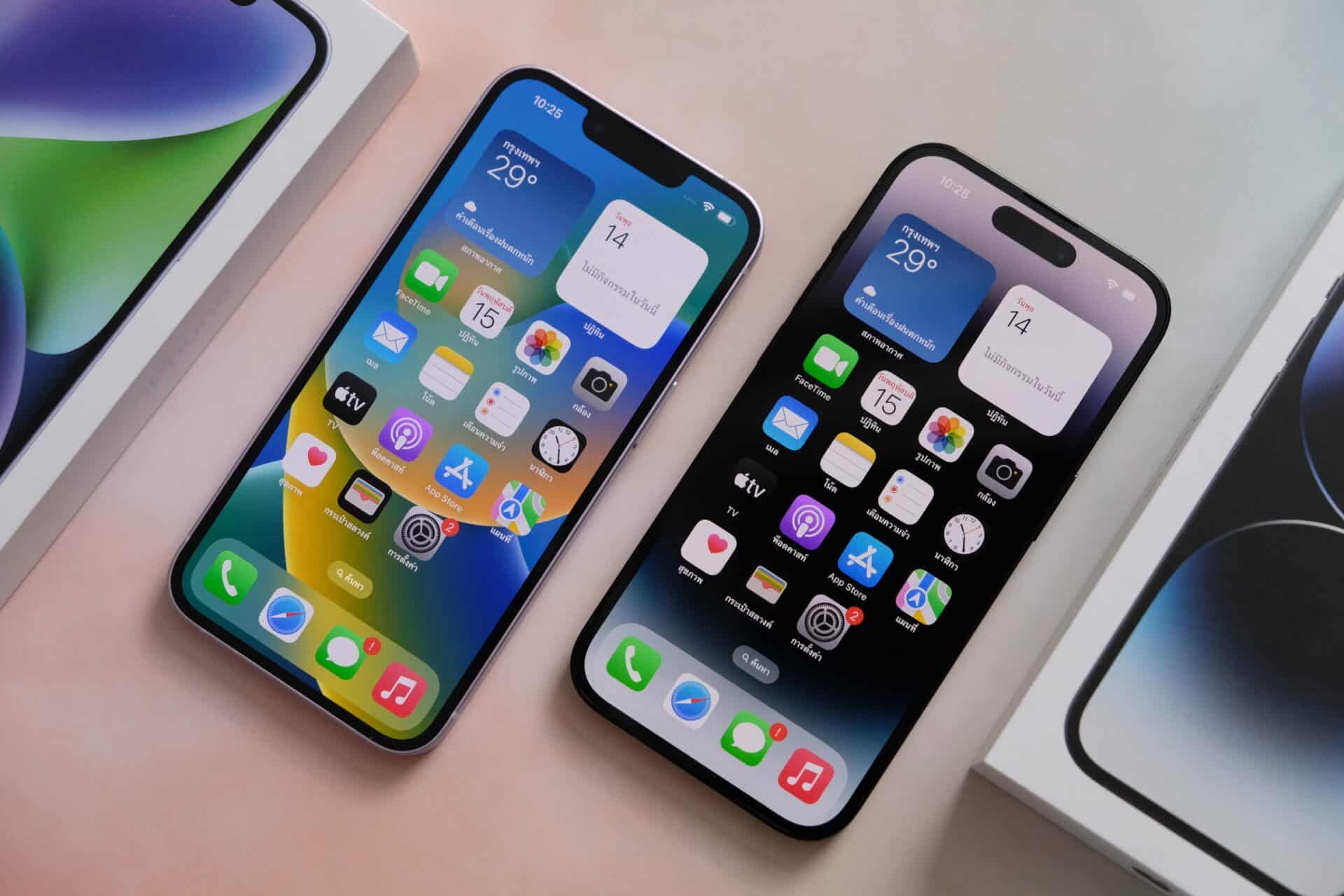 Comment activer la 5G sur iPhone ? - Le Geek Moderne